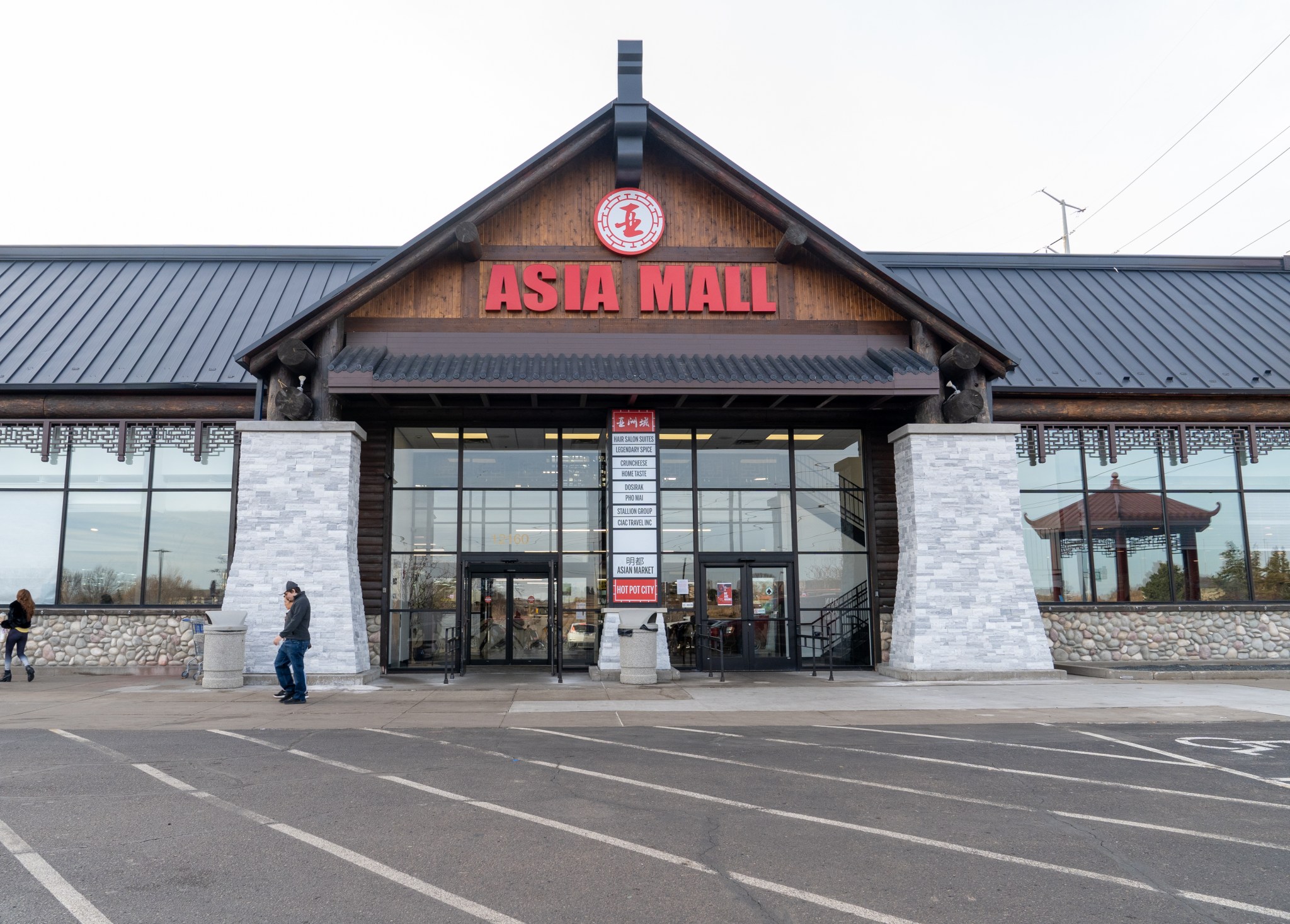 Here’s What Makes Eden Prairie's New, Massive Asia Mall Worth the Trip ...