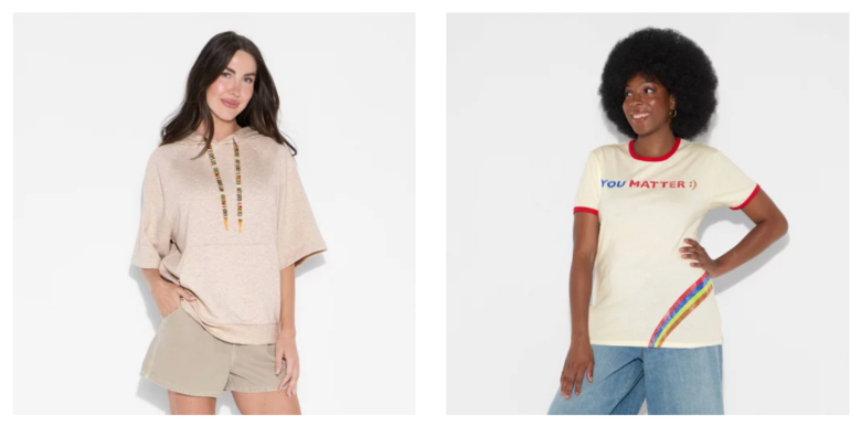 Target's Beige Pride Collection Doesn't Seem All That Proud - Racket