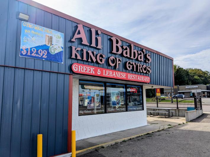 Best Budget Bites: $8.99 Gyro From Ali Baba's King of Gyros - Racket